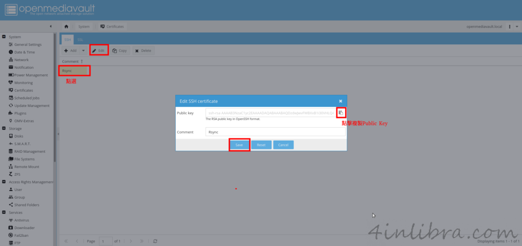 Openmediavault的rsync使用設定 - 阿榮黑白共